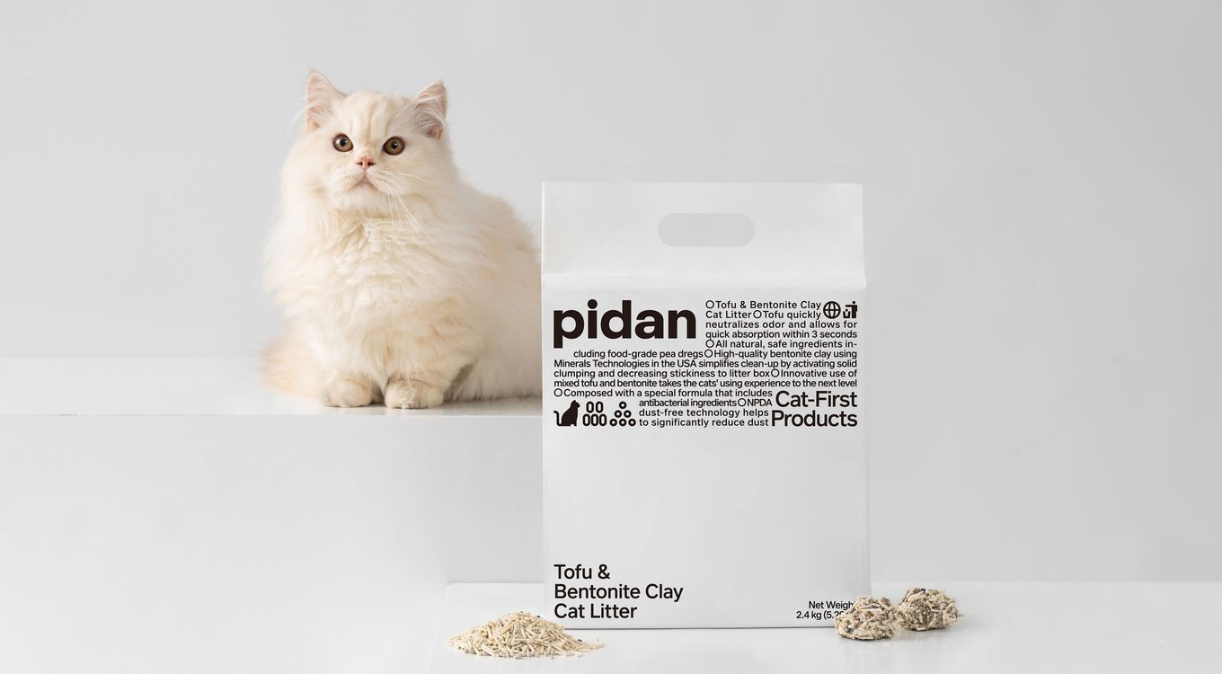 PIDAN Tofu with Occult Blood Test Particles Cat Litter, 5.29-lb bag, 8 ...