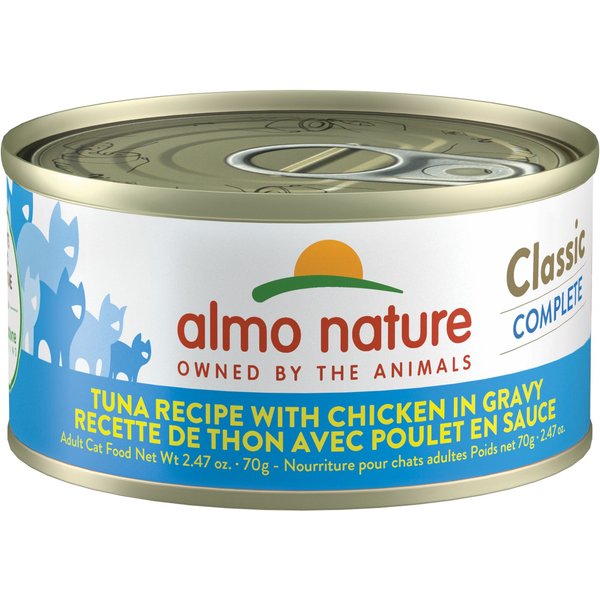 ALMO NATURE Classic Complete Grain-Free Tuna Recipe with Chicken in ...
