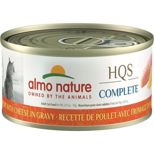 ALMO NATURE HQS Complete Chicken Recipe with Cheese Grain-Free Canned ...