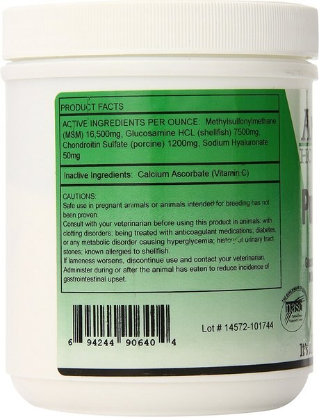 Out of Stock - ANIMED PureFlex Joint Complex Powder Horse Supplement ...