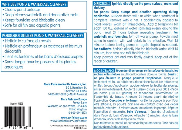 API Pond & Waterfall Cleaner Pond Cleaner - Chewy.com