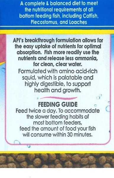 API Sinking Squid Pellets Bottom Feeder Fish Food, 7.9-oz bottle ...