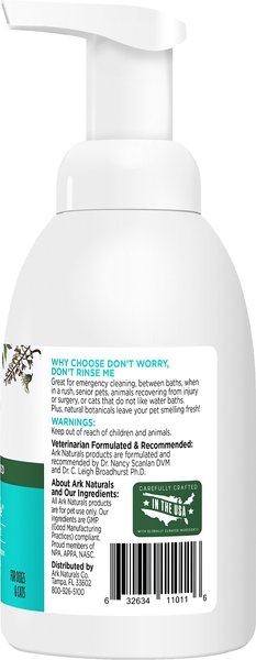 ARK NATURALS Don't Worry Don't Rinse Me Waterless Dog & Cat Shampoo, 18 ...