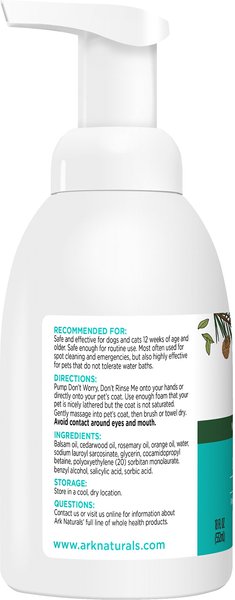ARK NATURALS Don't Worry Don't Rinse Me Waterless Dog & Cat Shampoo, 18 ...
