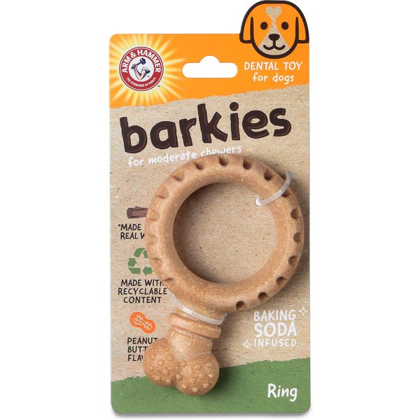 ETHICAL PET Pacifier Squeaky Puppy Chew Toy, Color Varies, 4-in - Chewy.com