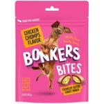 BONKERS Dog Zoomers Smoky Bacon Flavored Soft & Chewy Dog Treats, 5.6 ...