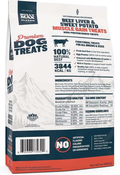 BULLY MAX Classic Premium High-Protein Beef Adult Crunchy Dog Treats ...