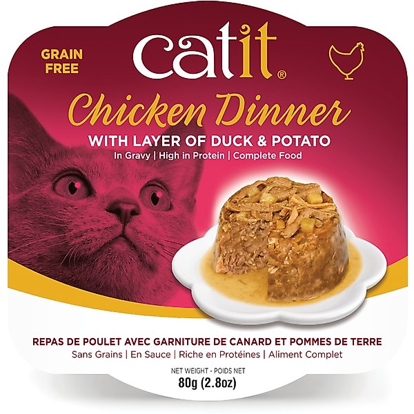 CATIT Dinner Ocean Fish with Tuna & Carrot Cat Wet Food, 2.65-oz can ...