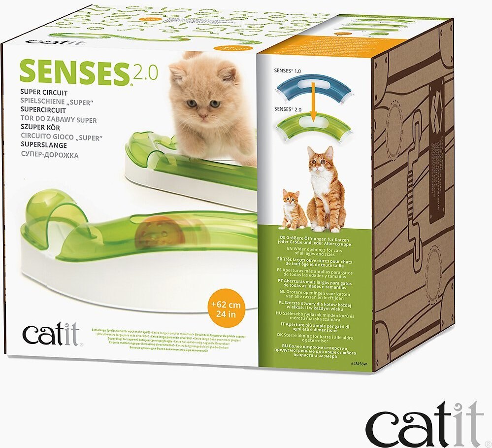 CATIT Senses 2.0 Super Circuit Cat Toy - Chewy.com
