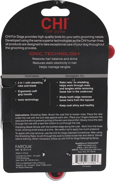 CHI Shedding Rake & Blade Dog Grooming Tool - Chewy.com