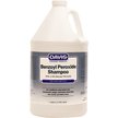 DAVIS Benzoyl Peroxide Dog & Cat Shampoo, 1-gal bottle - Chewy.com