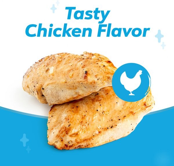 DENTALIFE Chicken Flavored Puppy Teething Dental Chews, 19 count ...