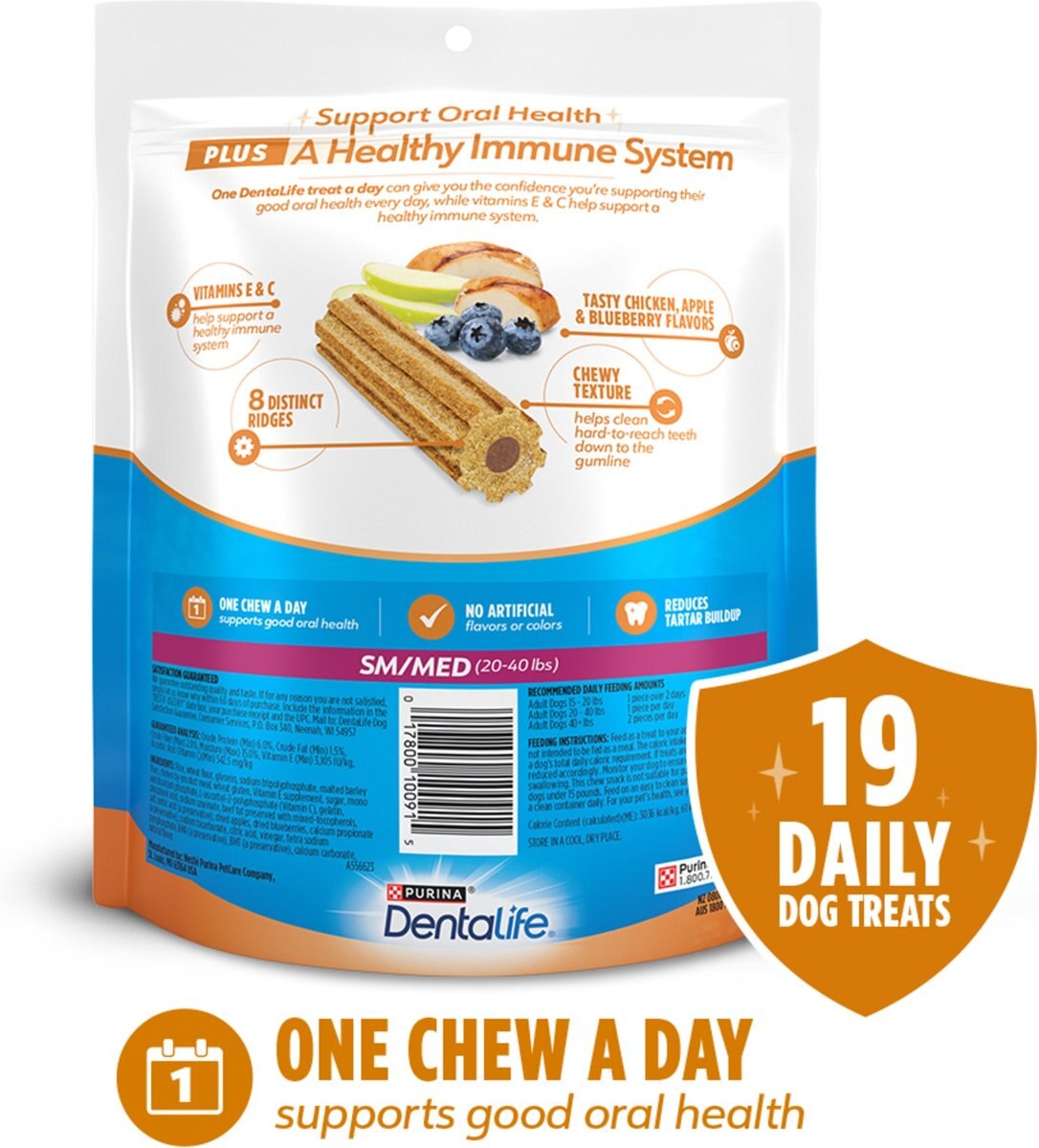 DENTALIFE Plus Immune Support Chicken, Apple & Blueberry Flavor Small ...