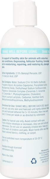 DERMABENSS Shampoo for Dogs, Cats & Horses, 12-fl oz bottle - Chewy.com