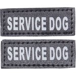 INDUSTRIAL PUPPY Service Dog Patches for Service Dog Vest, 2 count ...