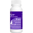 ENTYCE (capromorelin) Oral Solution for Dogs, 30-mg/mL, 30-mL - Easy ...