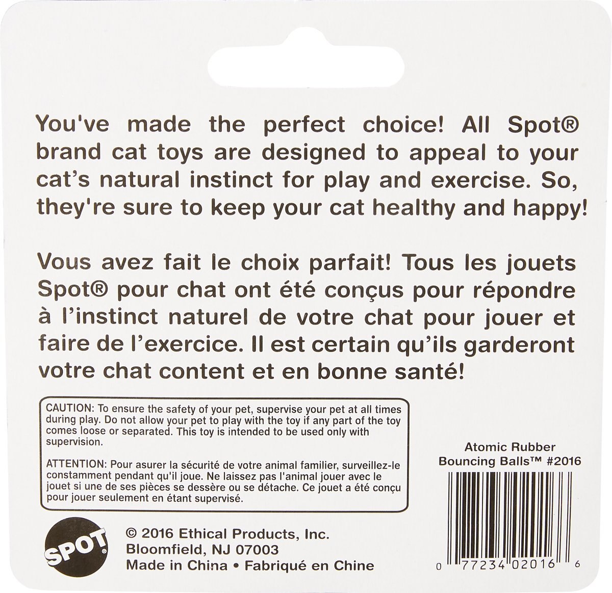 ETHICAL PET Atomic Rubber Bouncing Ball Cat Toy, 2-pack - Chewy.com