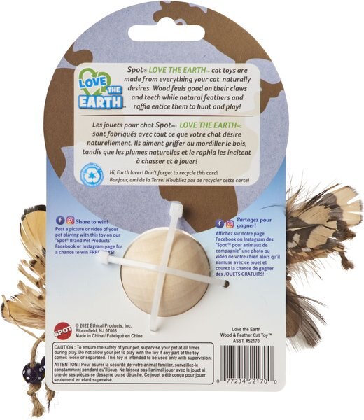 ETHICAL PET Love The Earth Wood Feather Plush Cat Toy, Assorted - Chewy.com