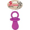 ETHICAL PET Pacifier Squeaky Puppy Chew Toy, Color Varies, 4-in - Chewy.com
