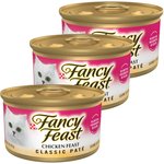 FANCY FEAST Classic Chicken Feast Canned Cat Food, 3-oz can, bundle of ...
