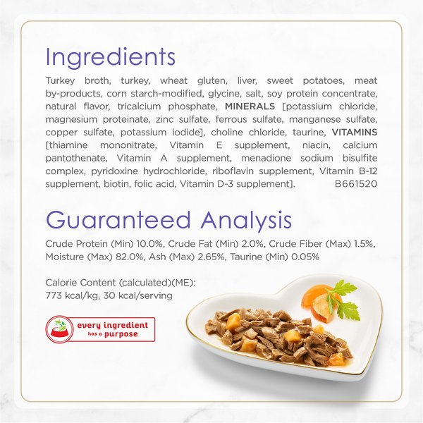 FANCY FEAST Gourmet Gravy Petites Turkey & Sweet Potato Entree Wet Cat ...