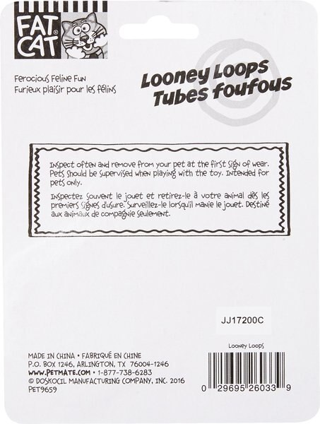 Out of Stock - FAT CAT Looney-Loops Cat Toy - Chewy.com