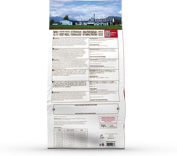 FIRSTMATE New Zealand Beef Meal & Oats Formula Limited Ingredient Dry ...