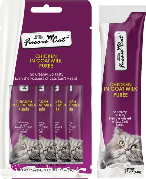 Fussie Cat - Free shipping | Chewy