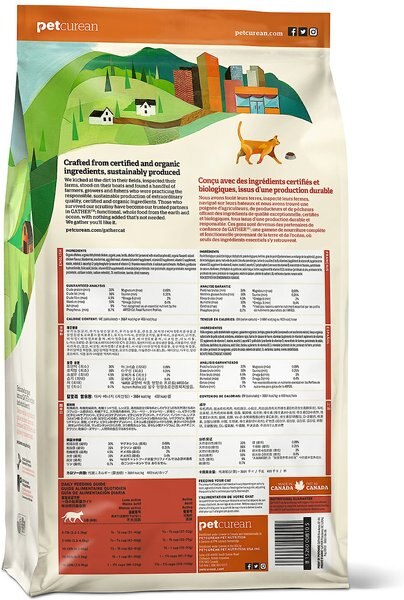 GATHER Free Acres Organic Free-Run Chicken Dry Cat Food, 4-lb bag ...