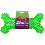 HUNGER FOR WORDS Talking Pet Button Mat Dog Toy - Chewy.com