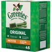 GREENIES Petite Original Chicken Flavor Dental Dog Treats, 45 count ...