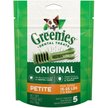 GREENIES Petite Natural Original Chicken Flavor Dental Dog Treats, 5 ...