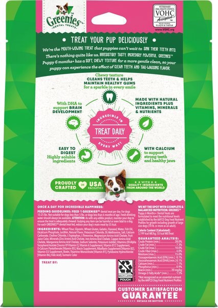 GREENIES Natural Petite Puppy Dental Dog Treats, 20 count - Chewy.com