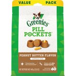 TRILOSTANE COMPOUNDED Capsule for Dogs & Cats, 1.25-mg - Easy Refills ...