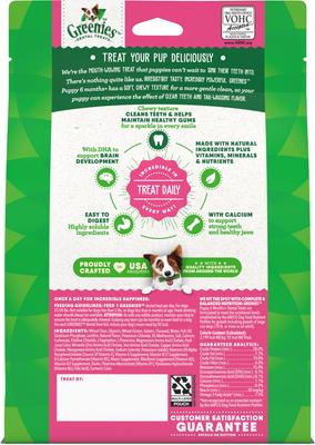 GREENIES Regular Natural Puppy Dental Dog Treats, 24 count bundle ...