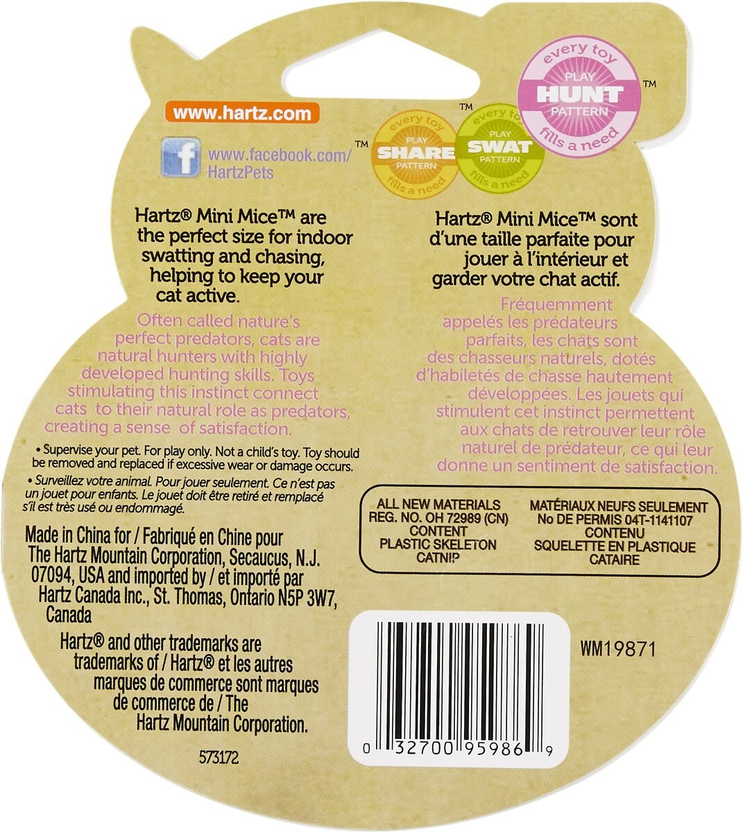 HARTZ Just for Cats Mini Mice Cat Toy with Catnip, 5 count - Chewy.com