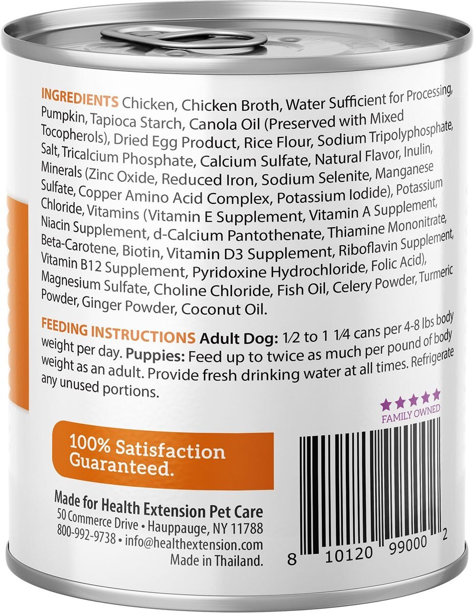HEALTH EXTENSION Digestive Support Variety Pack -Chicken, Beef & Turkey ...