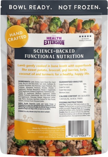 HEALTH EXTENSION Gently Cooked Lamb & Carrot Recipe Wet Dog Food, 9-oz ...