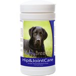 VETCLASSICS Pain Plus Extra Strength Soft Chews Dog Supplement, 120 ...