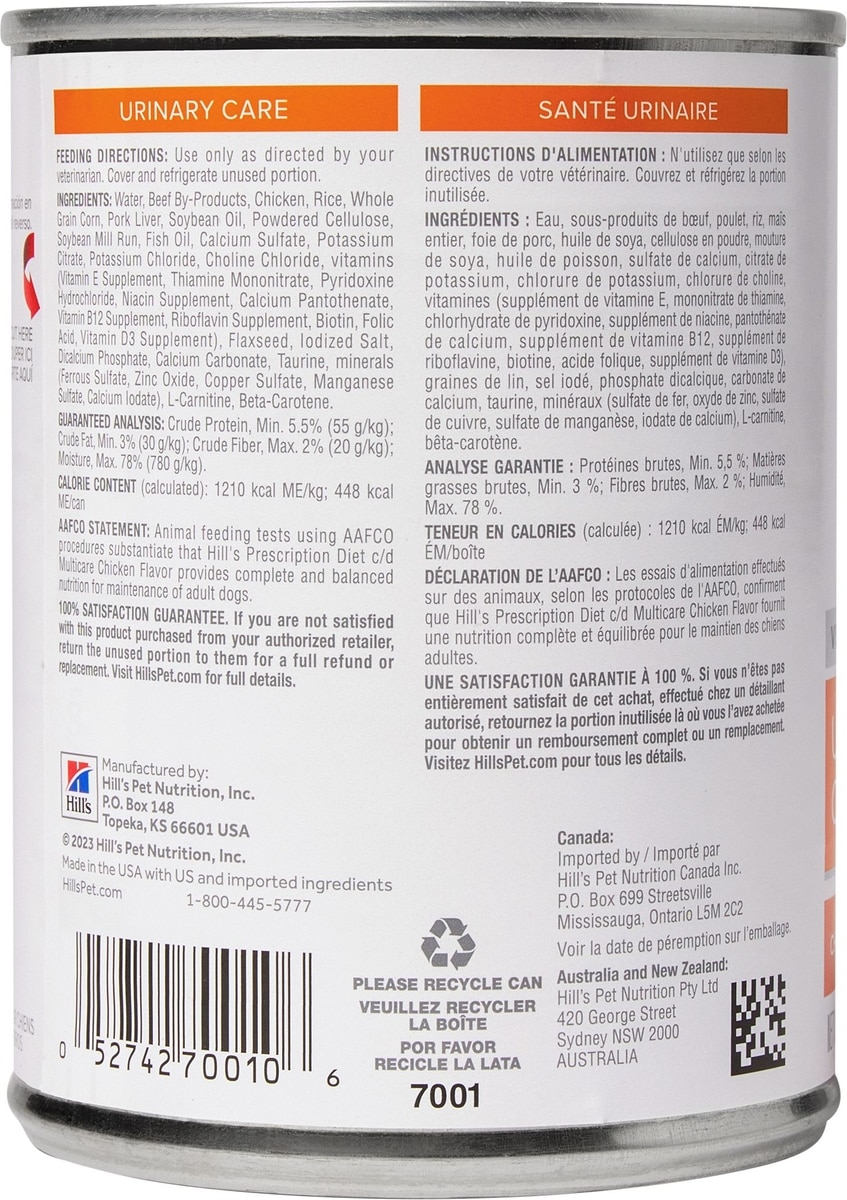 HILL'S PRESCRIPTION DIET c/d Multicare Urinary Care Chicken Flavor ...