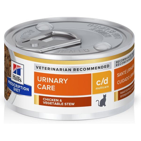 PURINA PRO PLAN VETERINARY DIETS UR Urinary St/Ox Wet Cat Food, 5.5-oz ...