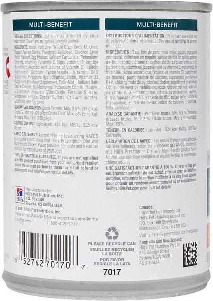 HILL'S PRESCRIPTION DIET w/d Multi-Benefit with Chicken Wet Dog Food ...