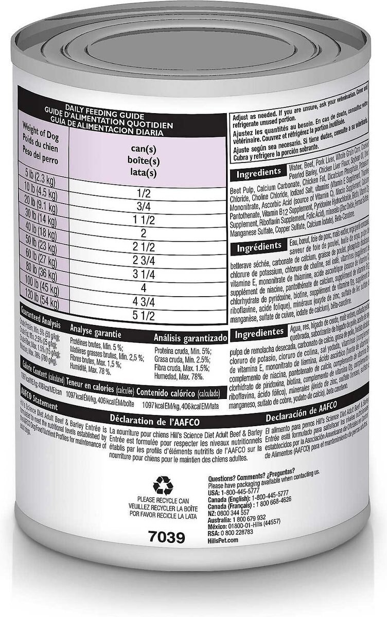 HILL'S SCIENCE DIET Adult Beef & Barley Entree Canned Dog Food, 13-oz ...