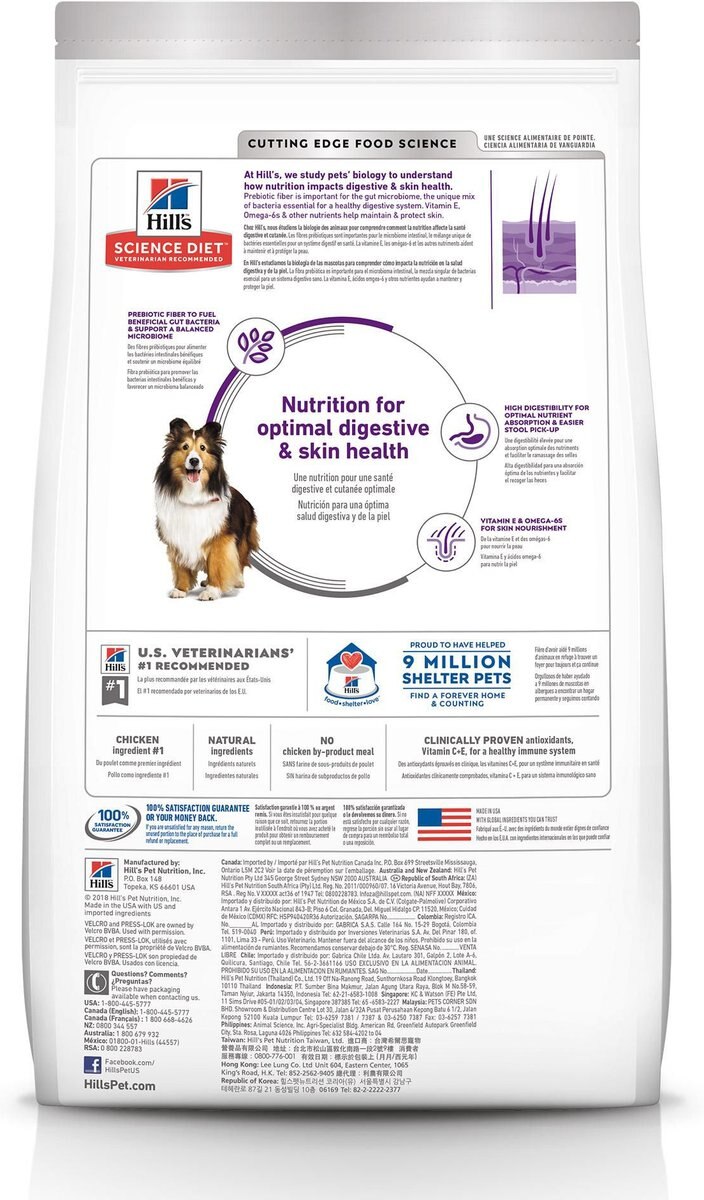 HILL'S SCIENCE DIET Adult Sensitive Stomach & Sensitive Skin Chicken ...