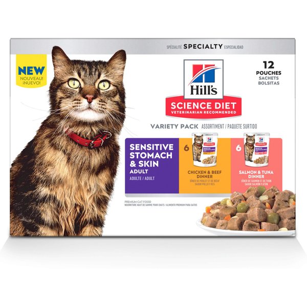 VETRISCIENCE Nu Cat Senior Soft Chews Multivitamin for Cats, 30 count ...