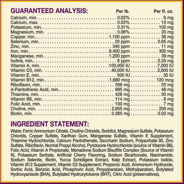 HORSE HEALTH PRODUCTS Red Cell Iron Rich Vitamins & Minerals Liquid ...