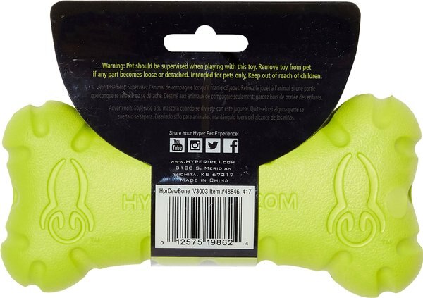 HYPER PET Hyper Chewz Dog Chew Toy, Bone - Chewy.com