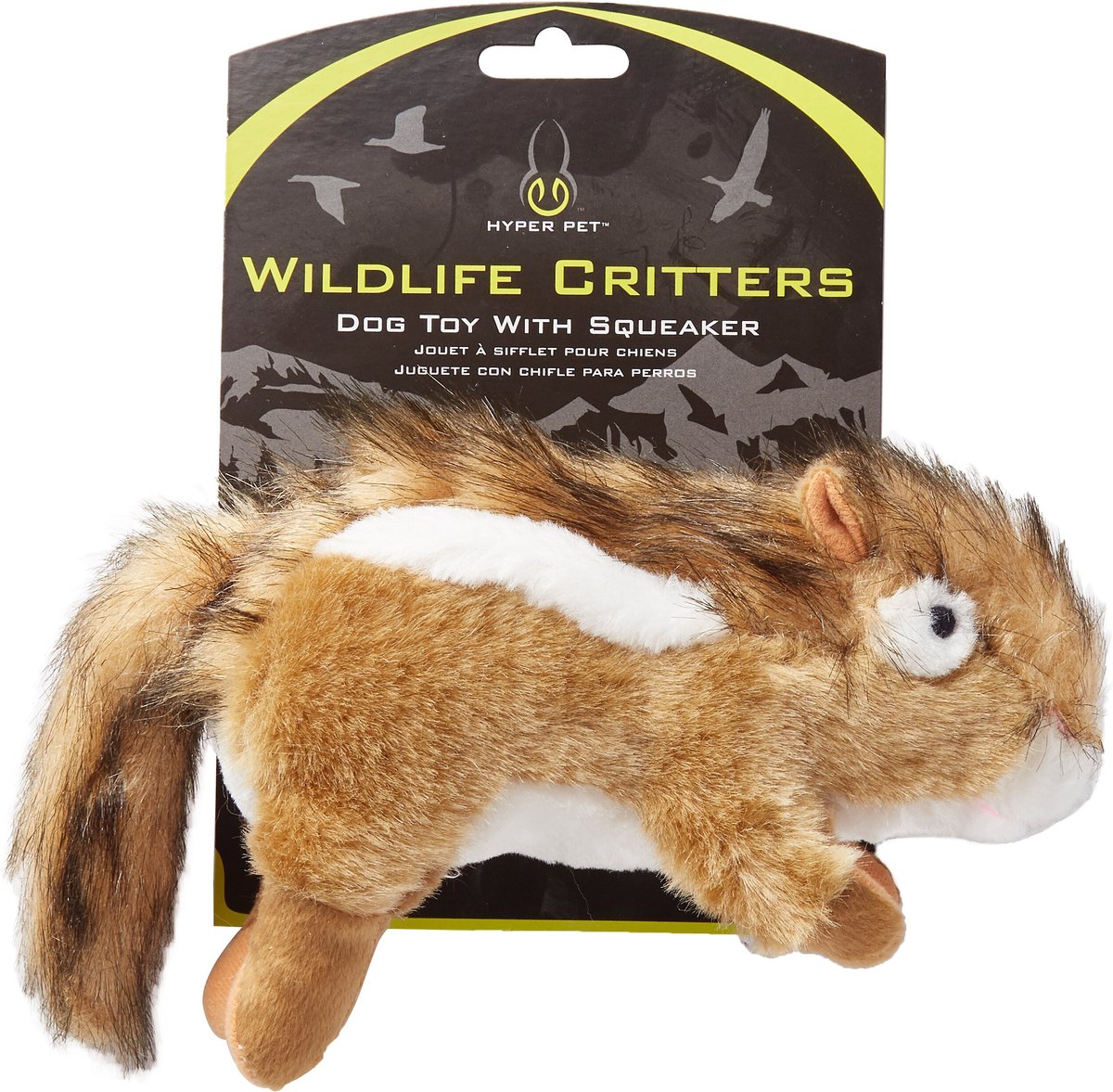 HYPER PET Wildlife Critter Dog Toy, Chipmunk - Chewy.com