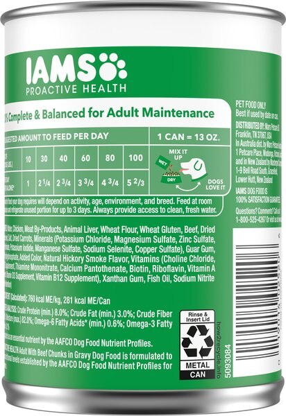 IAMS Proactive Health Beef Chunks in Gravy Canned Wet Dog Food, 13-oz ...