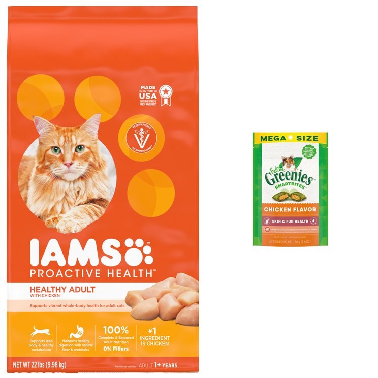 IAMS DRY CAT FOOD (Free Shipping) | Chewy